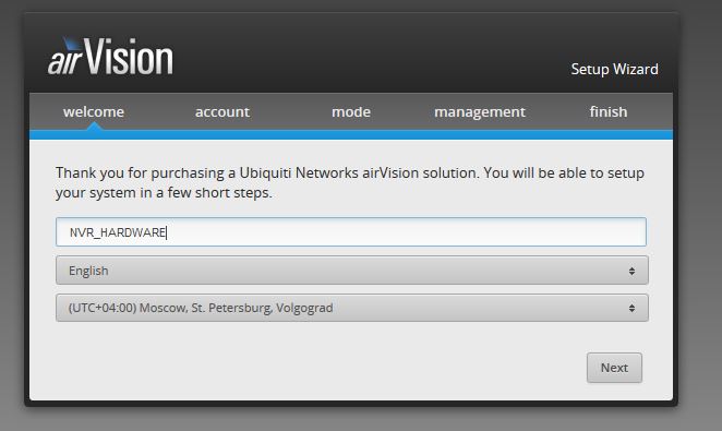 Тестирование Airvision NVR программно-аппаратный комплекс - Интернет ...